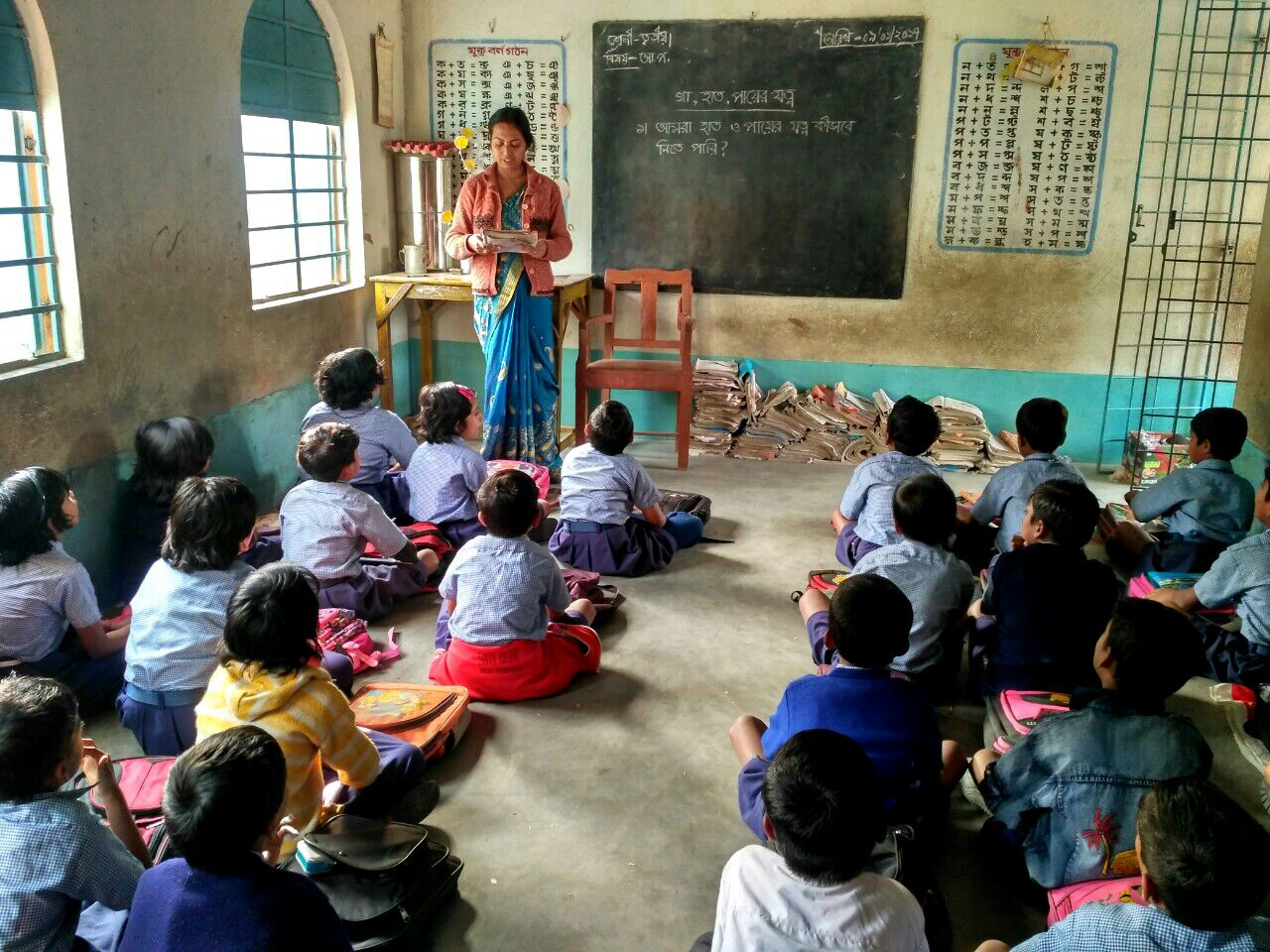 Grooming Session In English For Nadia Primary Children